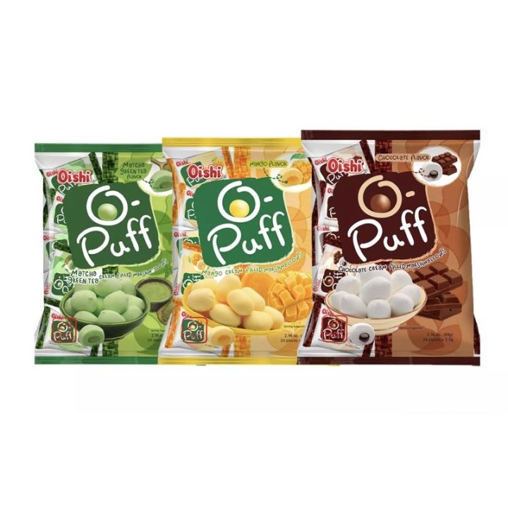 OISHI O PUFF 24pcs/84g Marshmallows/Mallows | Lazada PH