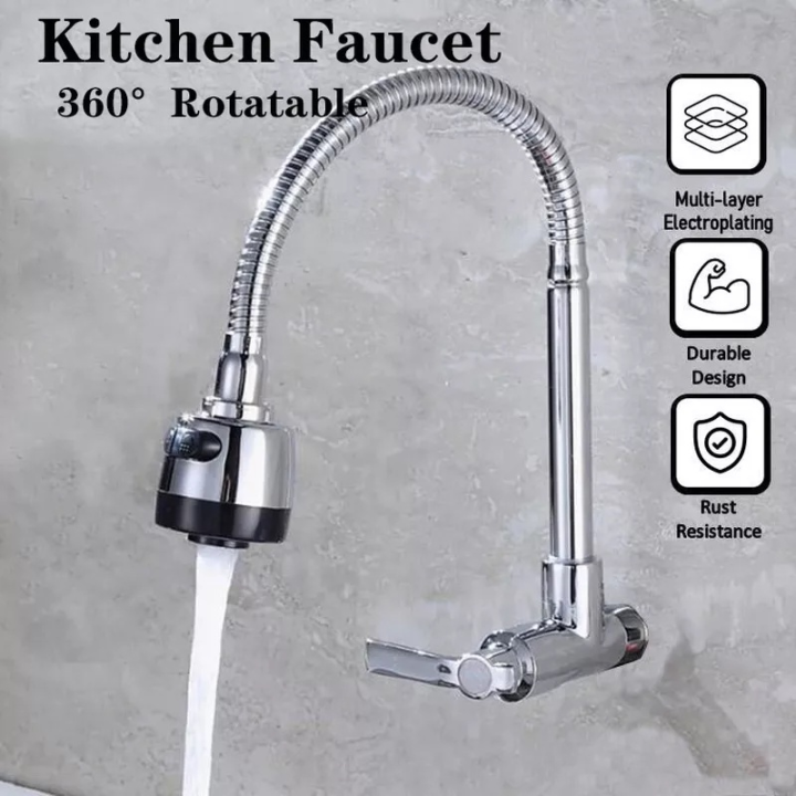 Wall Mounted Faucet Flexible Single Cold Stainless Steel Wall Tap ...