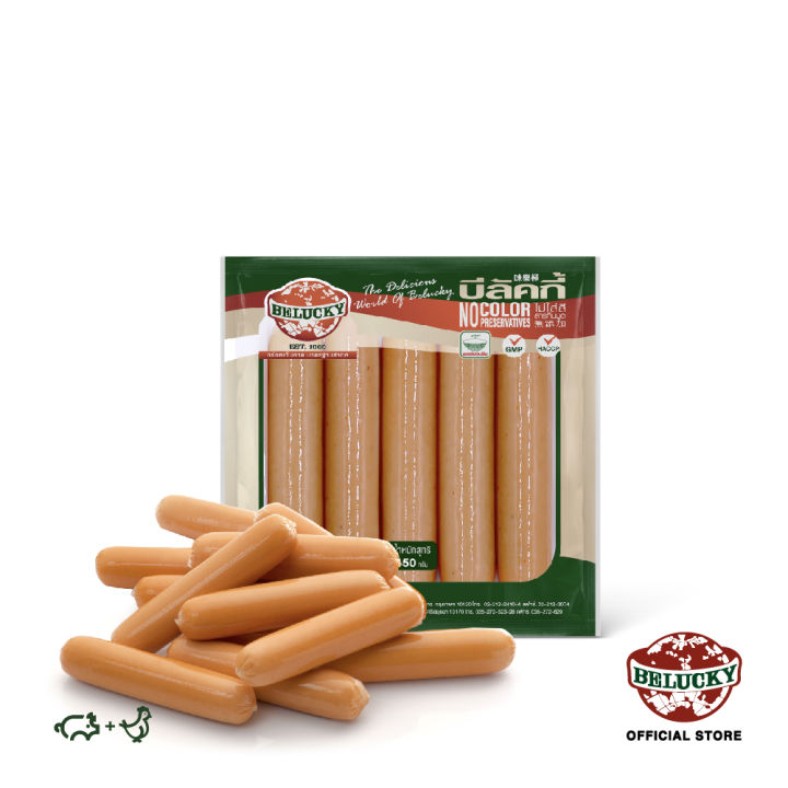 Belucky บีลัคกี้ Hotdog 4" ฮอทดอก 4 นิ้ว ( 150g / 2 blocks 500g / 1,000g ) | Lazada.co.th