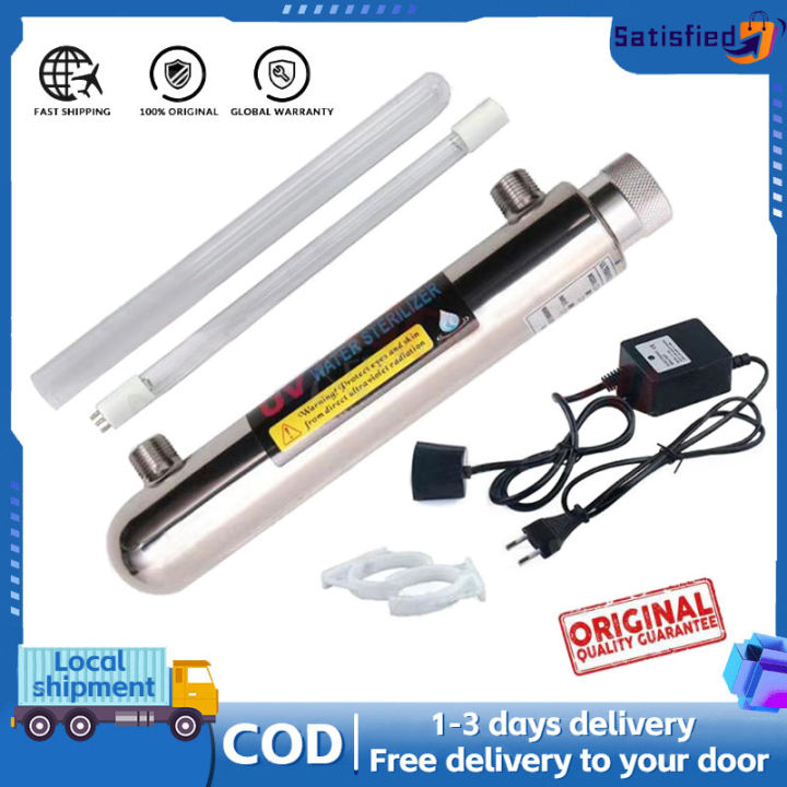 Fisherman UV Water Sterilizer Ultraviolet Tube Lamp Direct Drink Water ...
