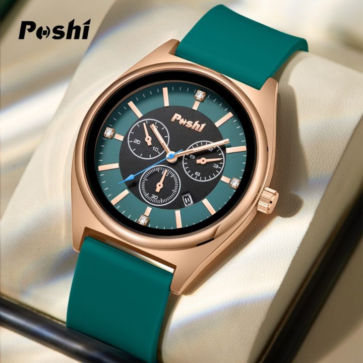 POSHI Korean Fashion Rubber Ladies Watch Women's New Design Waterproof ...