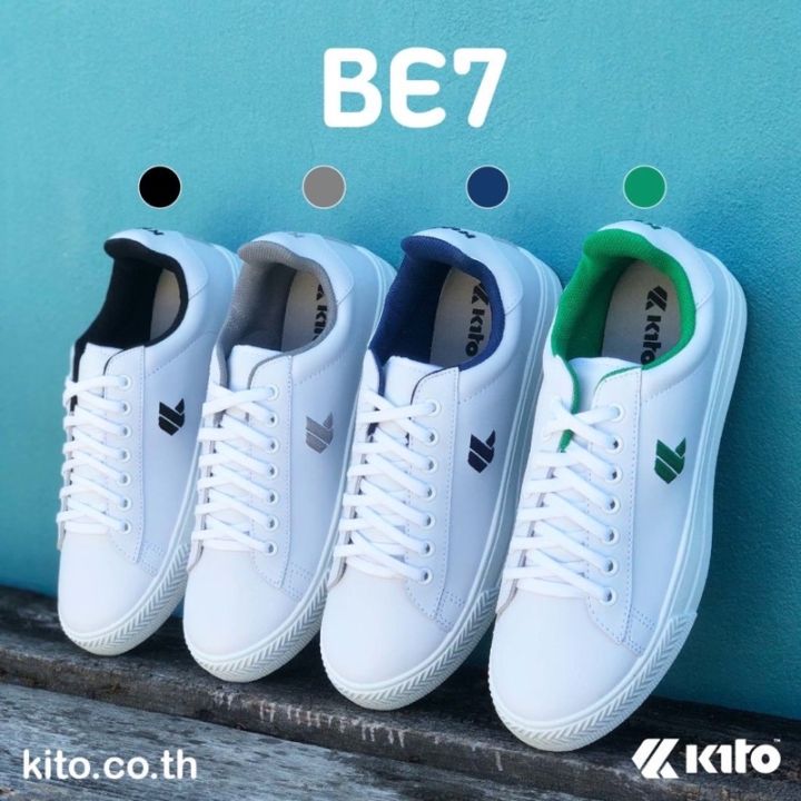 รองเท้าผ้าใบ kito BE7🍀 รองเท้า กีโต้ แท้ 100% | Lazada.co.th