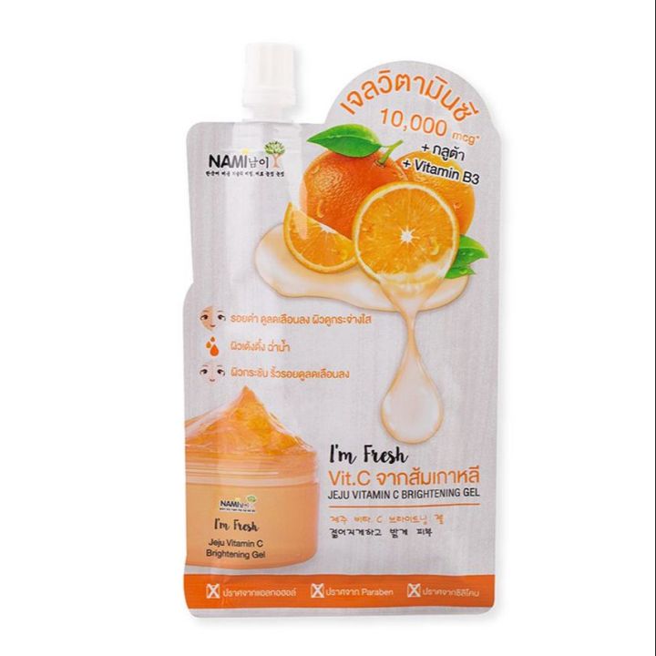 [1ซอง] นามิ แอม เฟรช เจลส้มวิตามินซี NAMI I'm Fresh Jeju Vitamin C ...