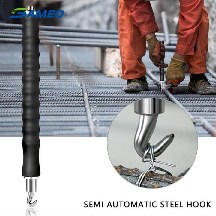 Semi-automatic Rebar Tier Straight Rebar Tying Hook Twister for ...