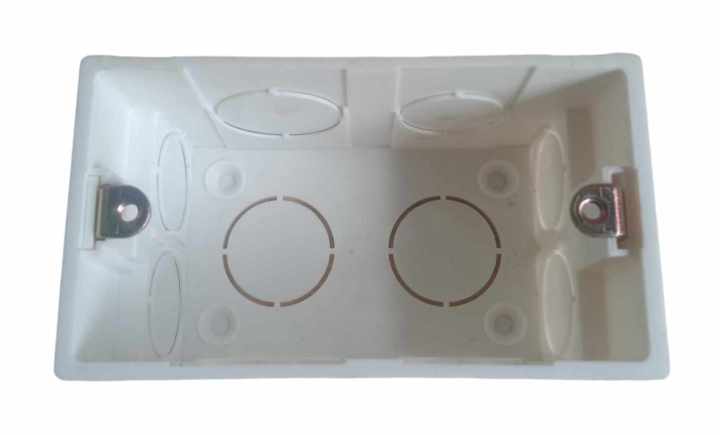 PVC UTILITY BOX WHITE | Lazada PH