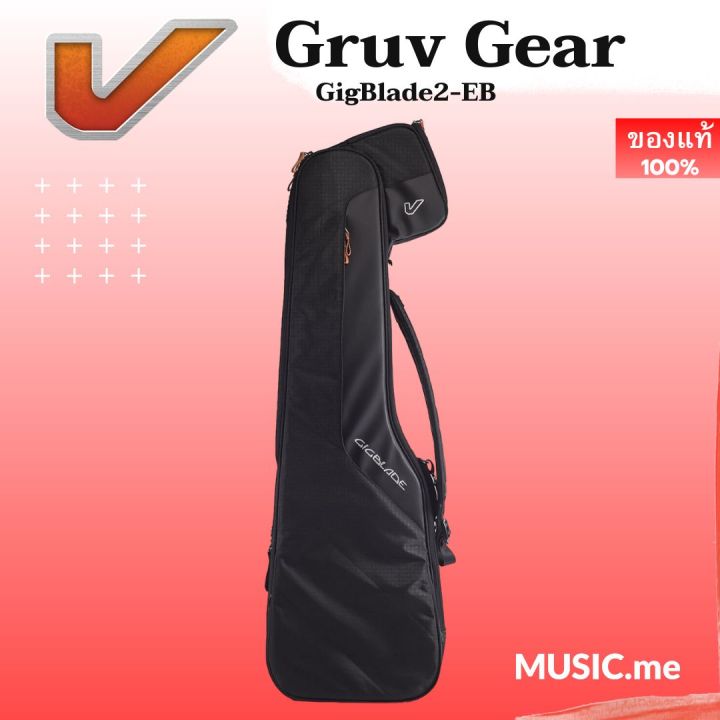 Gruv Gear GigBlade2-EB | Lazada.co.th