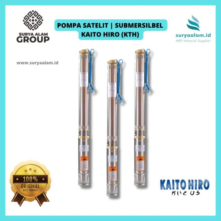 POMPA SATELIT 3 HDS 3/21 (1 HP) 3" | POMPA SUBMERSIBLE | POMPA CELUP ...