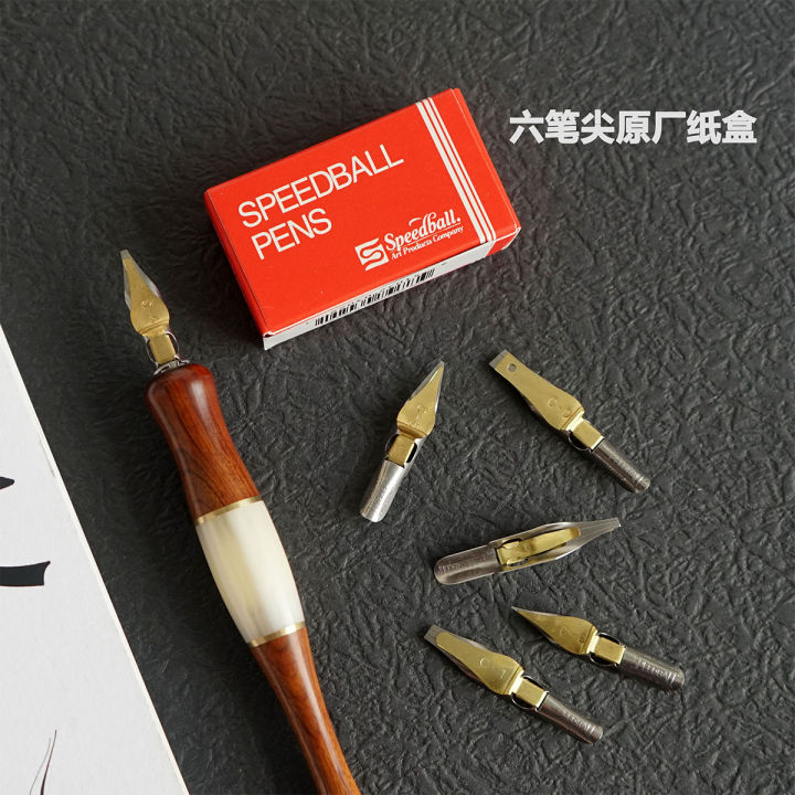 Recommendation of American imported Speedball C series dip pen with ...