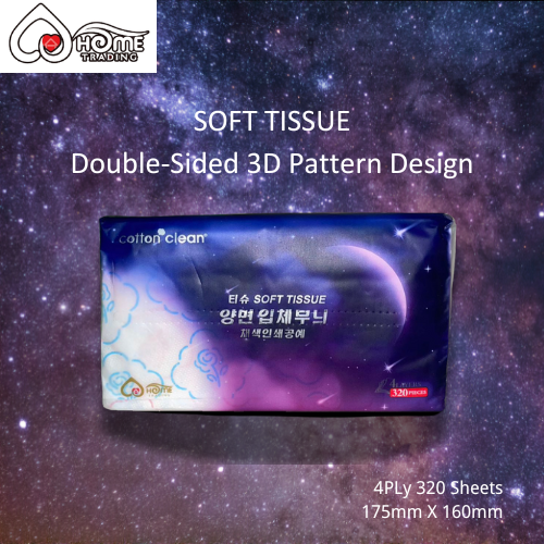10 Packs COTTON CLEAN 4Ply 320 Sheets Soft Tissue With Flower Design ...