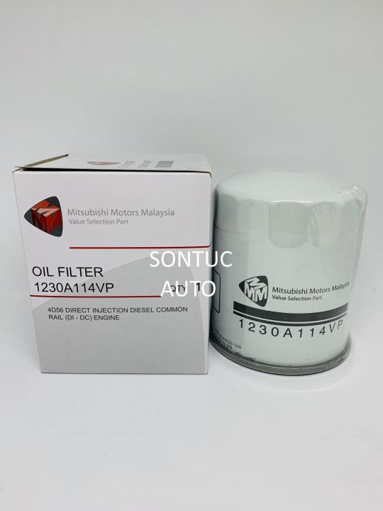 Mitsubishi Triton / Pajero Sport / Storm Oil Filter | Lazada