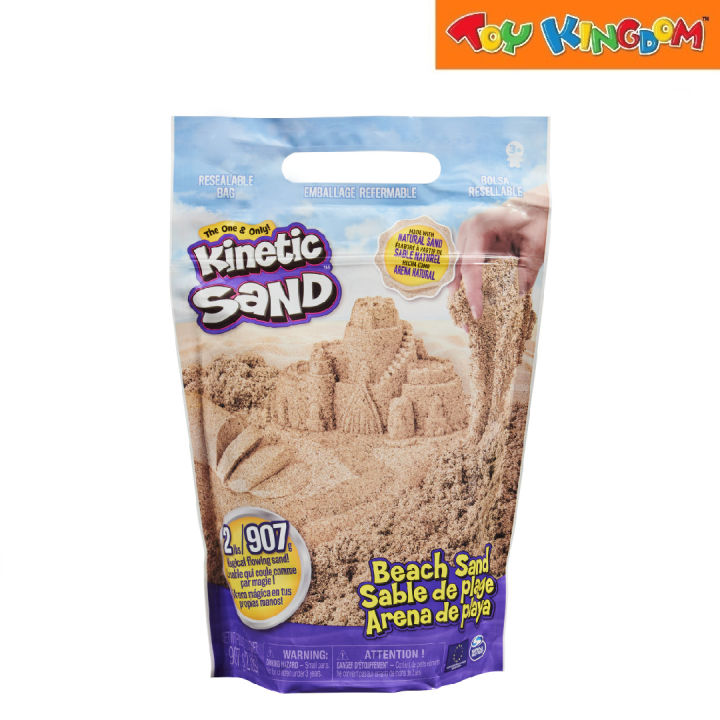 Kinetic Sand The One & Only Brown Beach Sand | Lazada PH