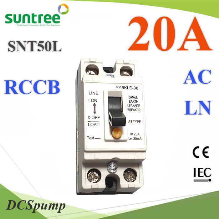 20A RCCB Breaker Small earth leakage breaker Residual current circuit ...