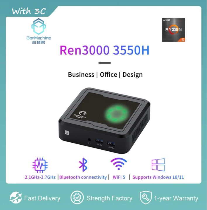 GenMachine Mini PC AMD Ryzen 5 3550H Windows11 8/32GB DDR4 256/2TB SSD ...