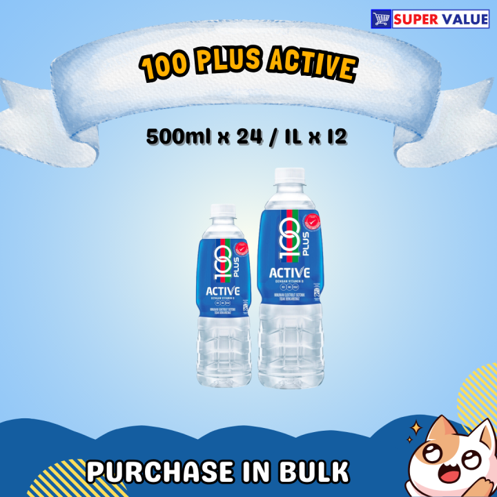 100PLUS Active 500ml x 24 /1L x 12 - Energizing Sports Drink, Hydration ...