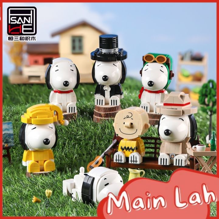 Peanuts Snoopy Box 7 model snoopy building block brick blok mainanan ...