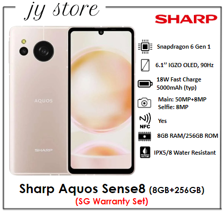 Sharp Aquos Sense 8 5G (8GB+256GB) *Singapore Warranty Set* | Lazada ...