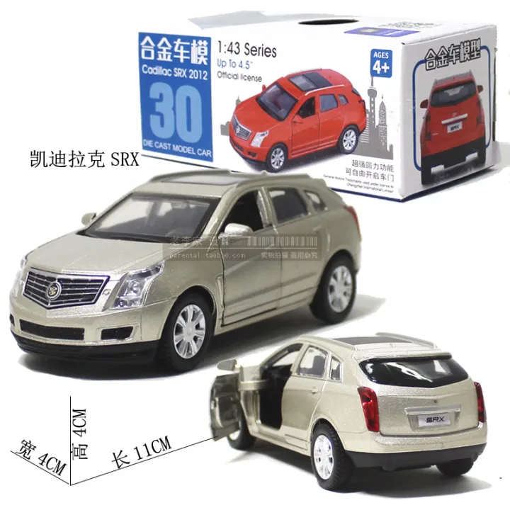 Caipo alloy car come true 11CM utility SUV Masalati Ford Transit ...
