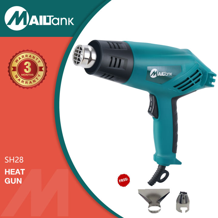 Mailtank SH-28 Heat Gun with 350°C and 550°C Heat Settings heatgun ...