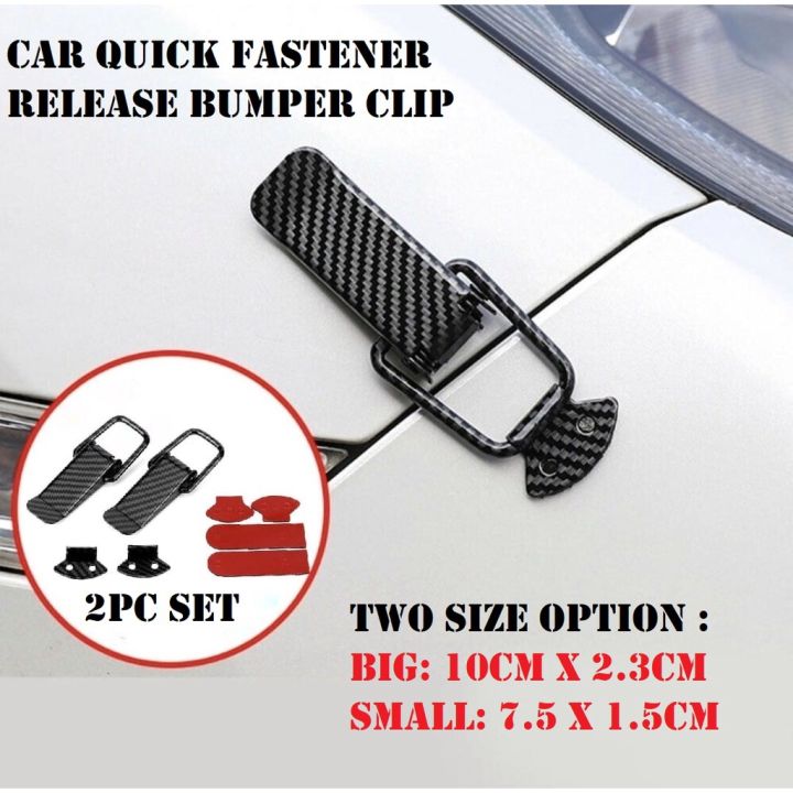 2PC Car Bumper Clip Carbon Quick Release Lock Clip Axia Myvi Saga ...