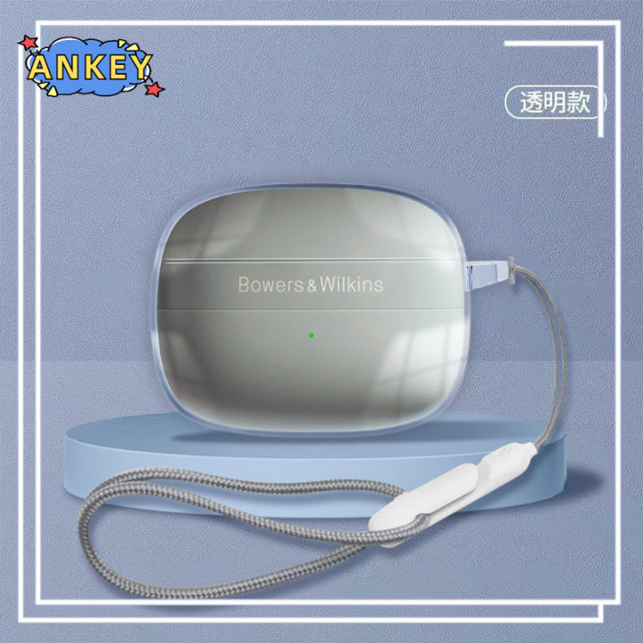 Case for Bowers & Wilkins Pi8 Protective Nylon Lanyard Soft Clear Cover ...