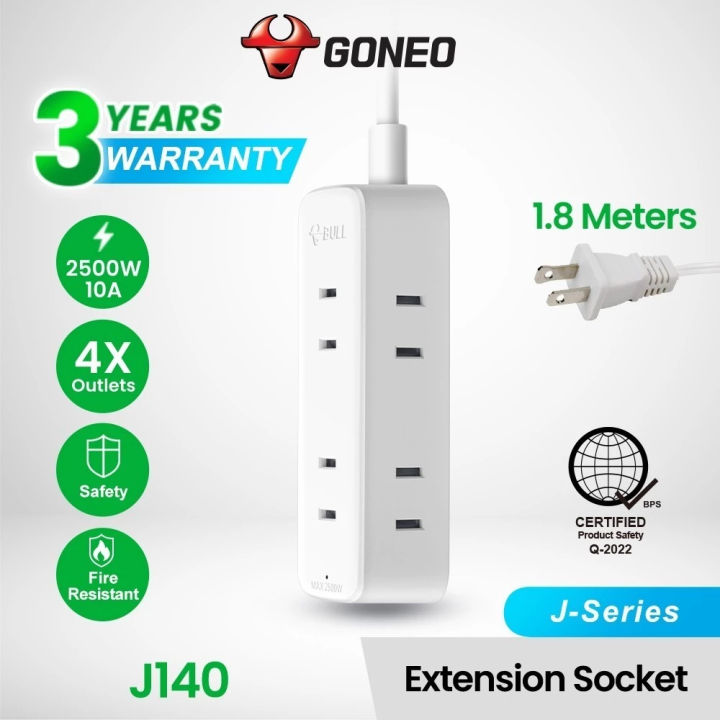 Bull Portable Travel Extension Socket J Series J140 180cm Cable 4 Outlets 2500w 10a | Lazada PH