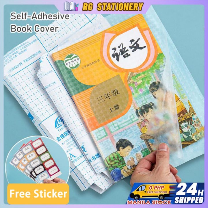 10 sheets Book Covers Waterproof Film Transparent Self-adhesive Book ...