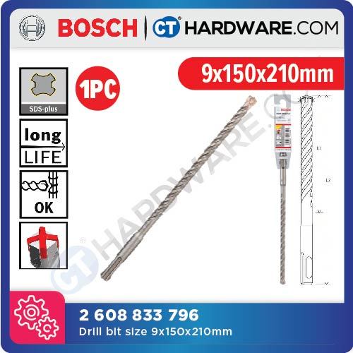 BOSCH SDS PLUS-5X DRILL BIT (SIZE 5MM TO 10MM) 1PC | Lazada