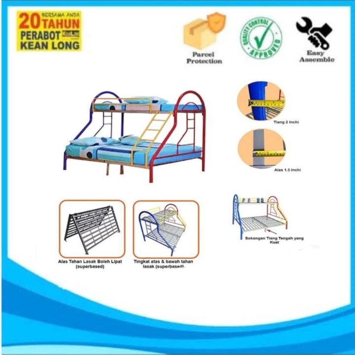 3V Super Strong Queen + Single Double Decker / Bunk Bed Metal Bedframe ...