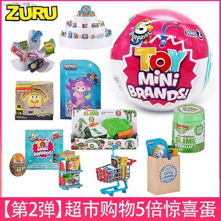 Genuine Zuru five times surprise ball supermarket shopping mini brands ...