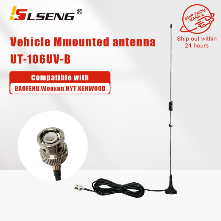 Dual Band 144/430MHZ VHF UHF Magnetic Vehicle-mounted Antenna UT-106 ...