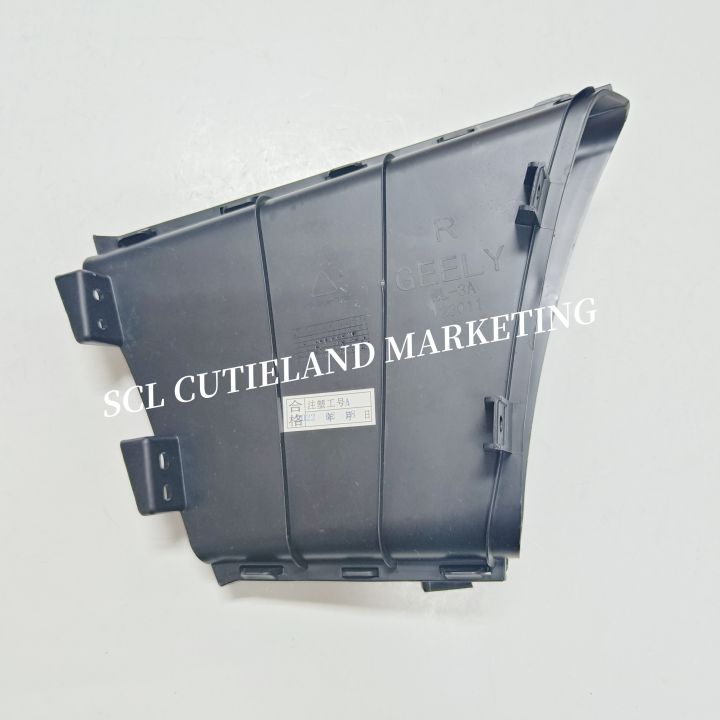 Proton X70 Front Bumper Guide Board Front Bumper Air Deflector Original ...