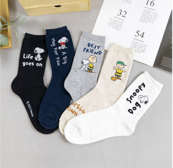 Korean Socks - Snoopy Statement Socks - Iconic Socks | Lazada PH
