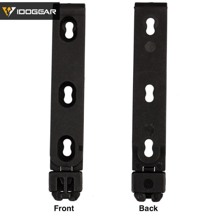 IDOGEAR Molle Clip Magzazine Pouch Molle Clip Mag Military Magazine ...