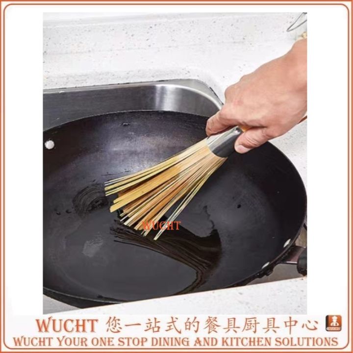 【WUCHT】Bamboo Wok Brush with Stainless Steel Ring Kuali Brush Kitchen ...