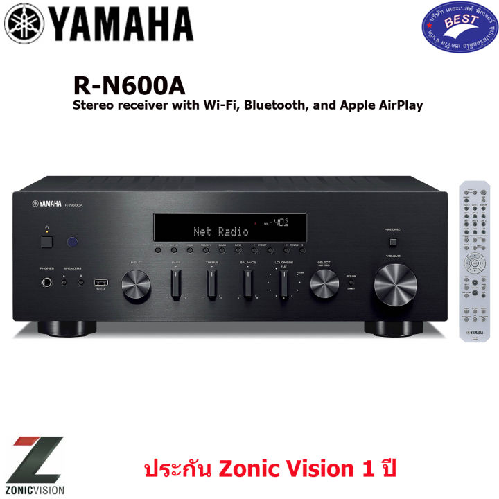 Yamaha R-N600A Stereo receiver with Wi-Fi, Bluetooth | Lazada.co.th