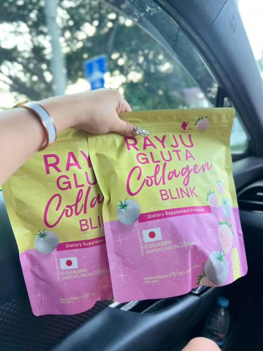 น้ำชงเรยา RAYJU GLUTA COLLAGEN BLINK บรรจุ 30 ซอง | Lazada.co.th