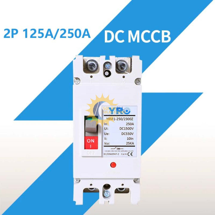 DC 2P 125A 250A Molded Case Circuit Breaker Switch MCCB Battery Main ...