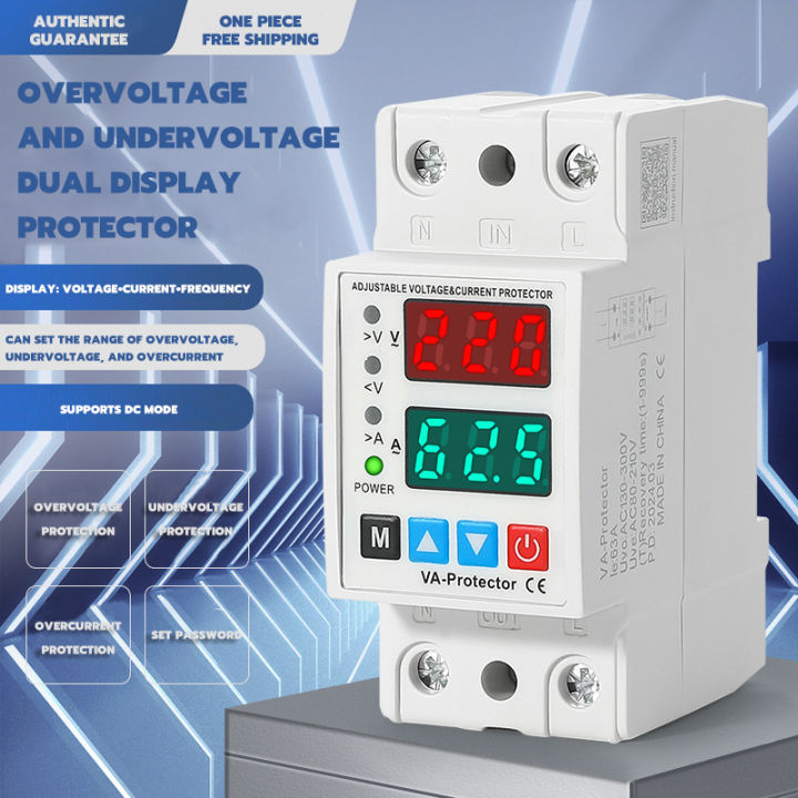 【Original+24hours delivery】63A 220V Din Rail Adjustable Over Voltage and Under Voltage ...