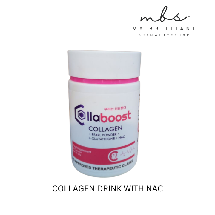 My Brilliant Essentials Authentic CollaBOOST 3in1 Collagen Drink Pearl Powder L-Glutathione plus ...