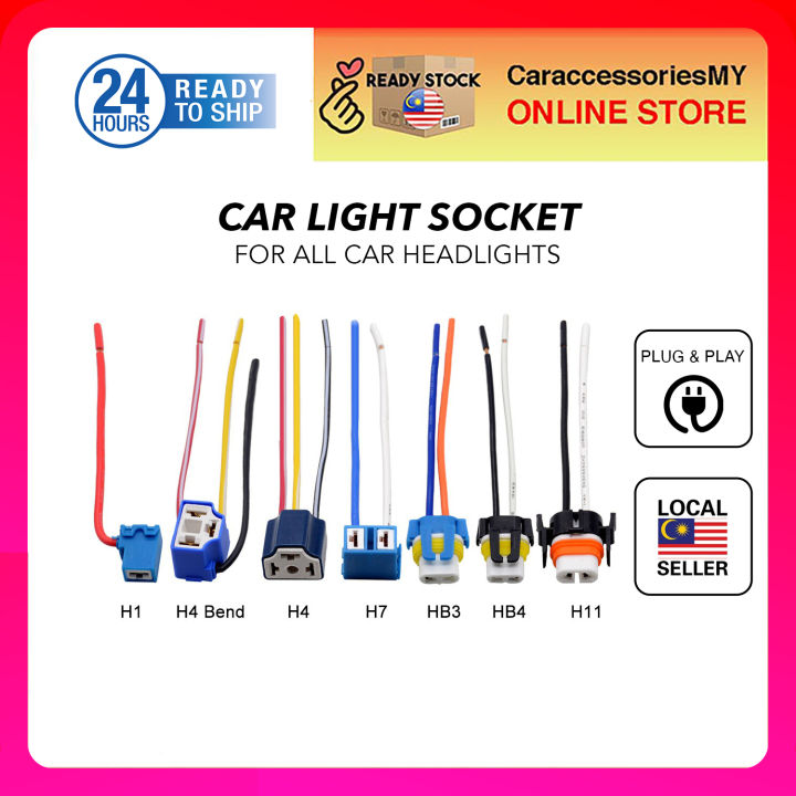 1 pcs Car Headlight Bulb Socket Adapter Wiring Harness H1 H4 H7 H8 H11 ...