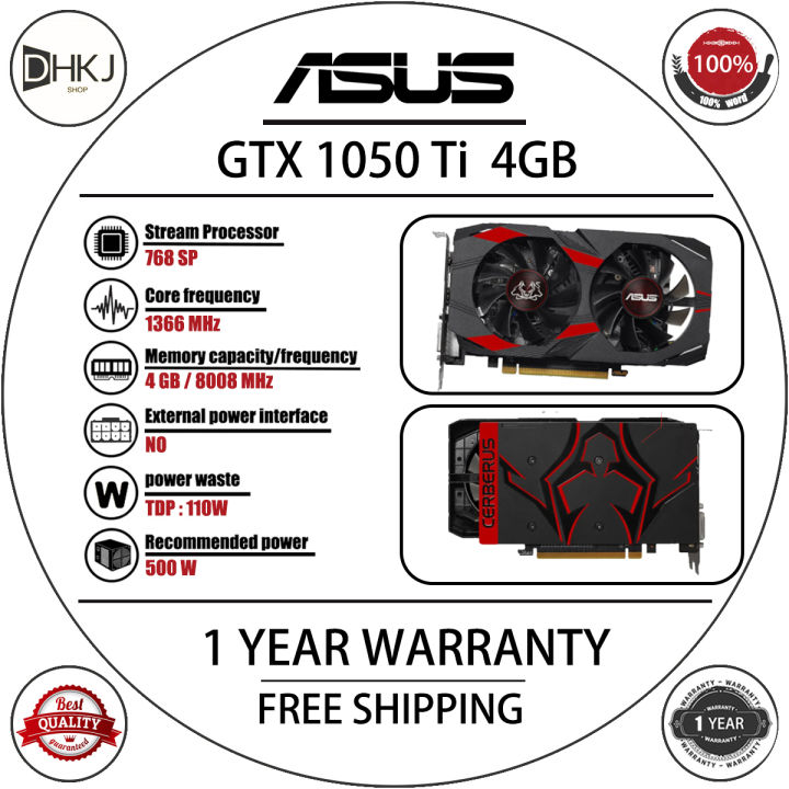 USED CERBERUS-GTX1050TI-4G Graphics Cards 1050Ti GPU GDDR5 4GB 7008MHz 1328/1442Mhz 128-bit 1050 ...