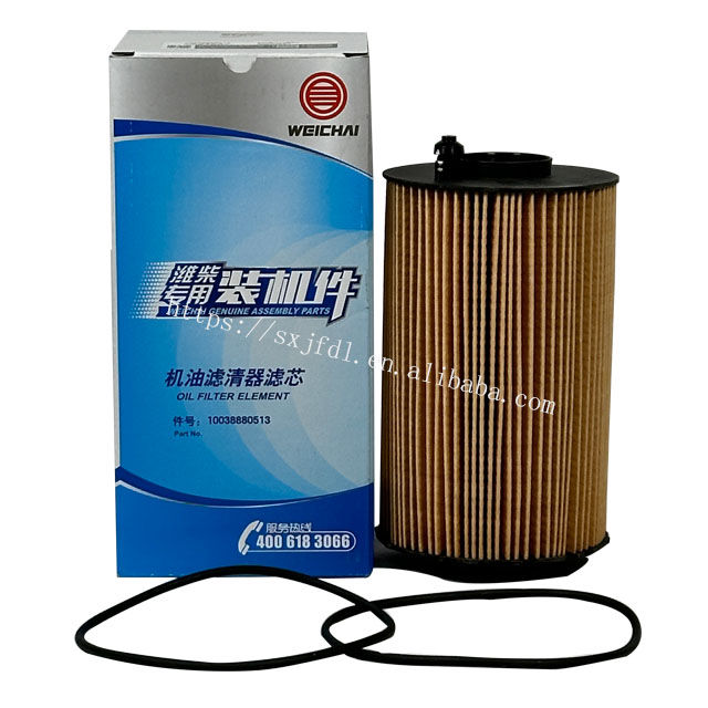 FAW Jiefang truck Weichai engine parts Oil Filter Element 10038880513 ...