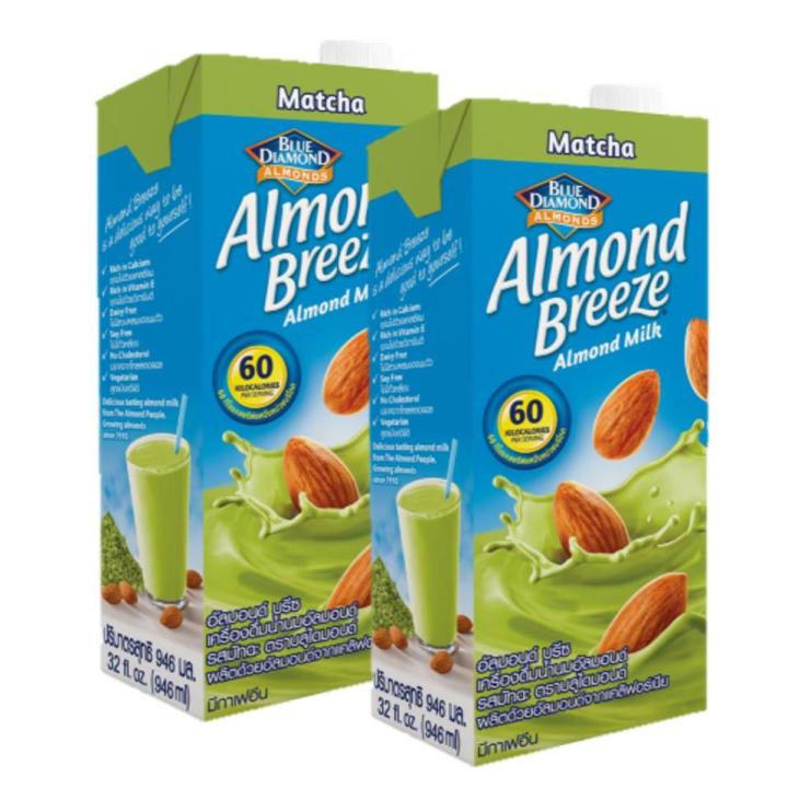 Blue Diamond Almond Breeze Almond Milk Matcha Green Tea บลูไดมอนด์ อัลมอนด์ บรีซ นมอัลมอนด์ รสชา ...
