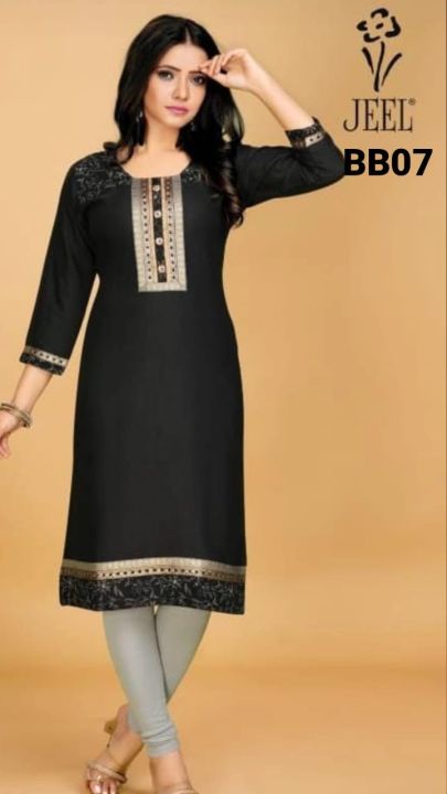 JEEL Classic Kurtis for Casual Wear B Series | Lazada