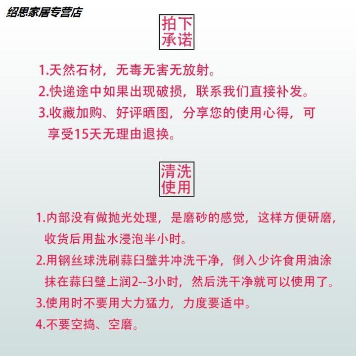 Zhong Jia, a new copper medicine, used a hammer to mash garlic, mashed ...