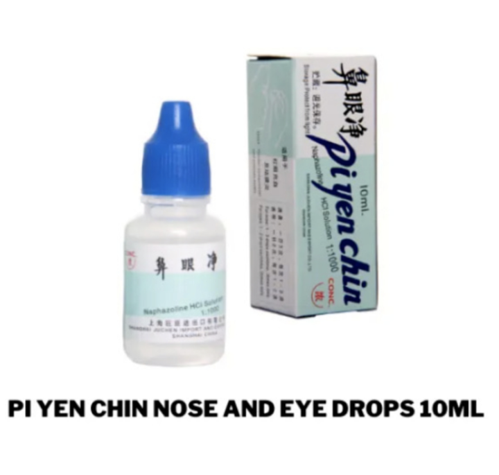 Pi Yen Chin Nose and eye drops 10ml | Lazada PH