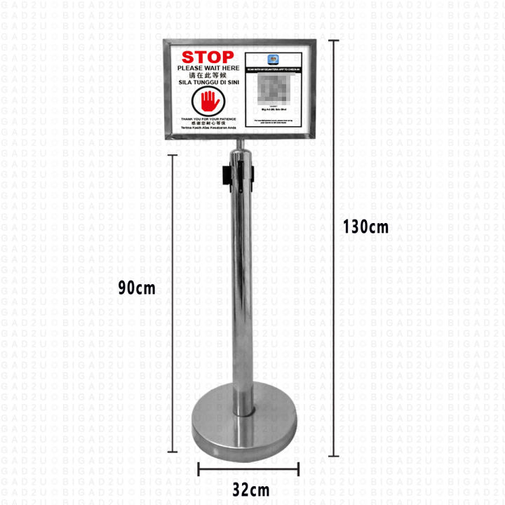 Stop Please Wait Here Queue Up Stand With A4 Portrait Sign Board Frame ...