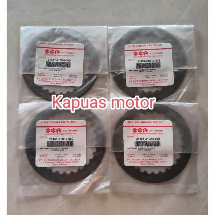 Besi plat kampas kopling Satria 2 tak 6 speed hiu lumba lscm Malaysia ...