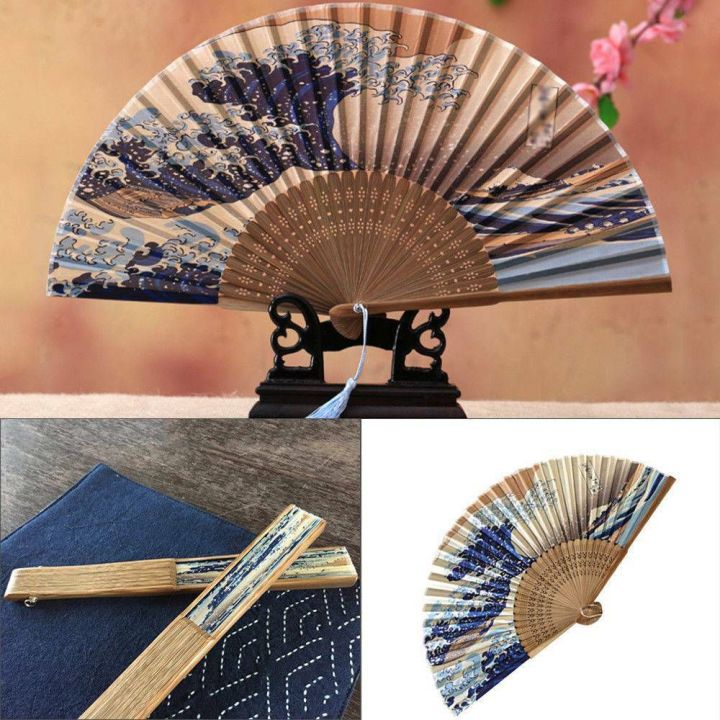 EGRT Japanese Style Silk Kanagawa Prom Home Party Hand Held Fan Folding ...