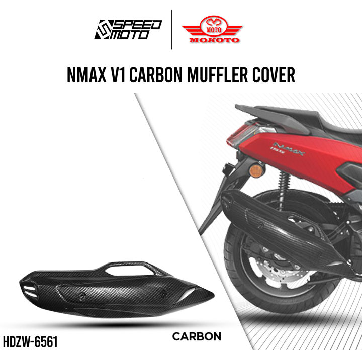 MOKOTO NMAX V1 MUFFLER COVER HYDRO-DIP CARBON HDZW-6561 PIPE COVER FOR ...